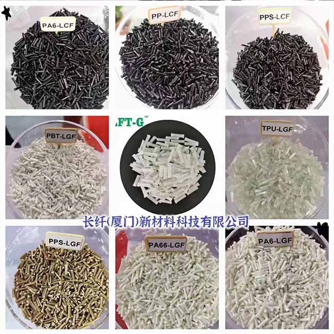 ¿Qué Es El Material LFT?